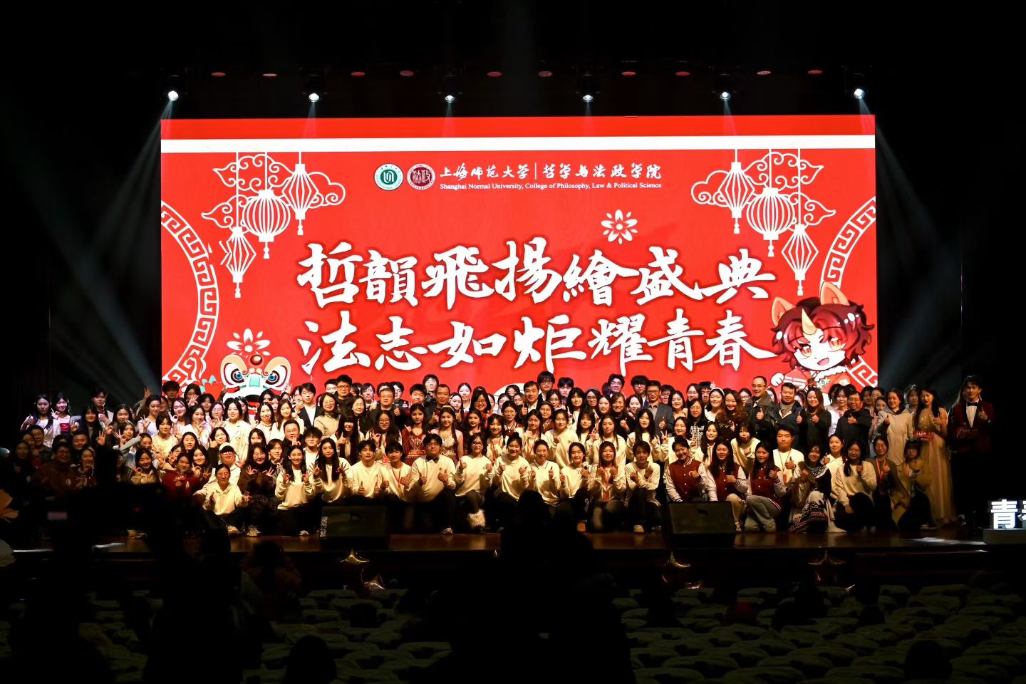 2025-2026学年第一学期第十三周（12月15日-12月21日）